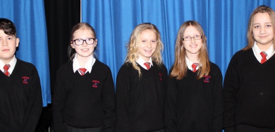 Hungerhill School - Year 7 Rewards